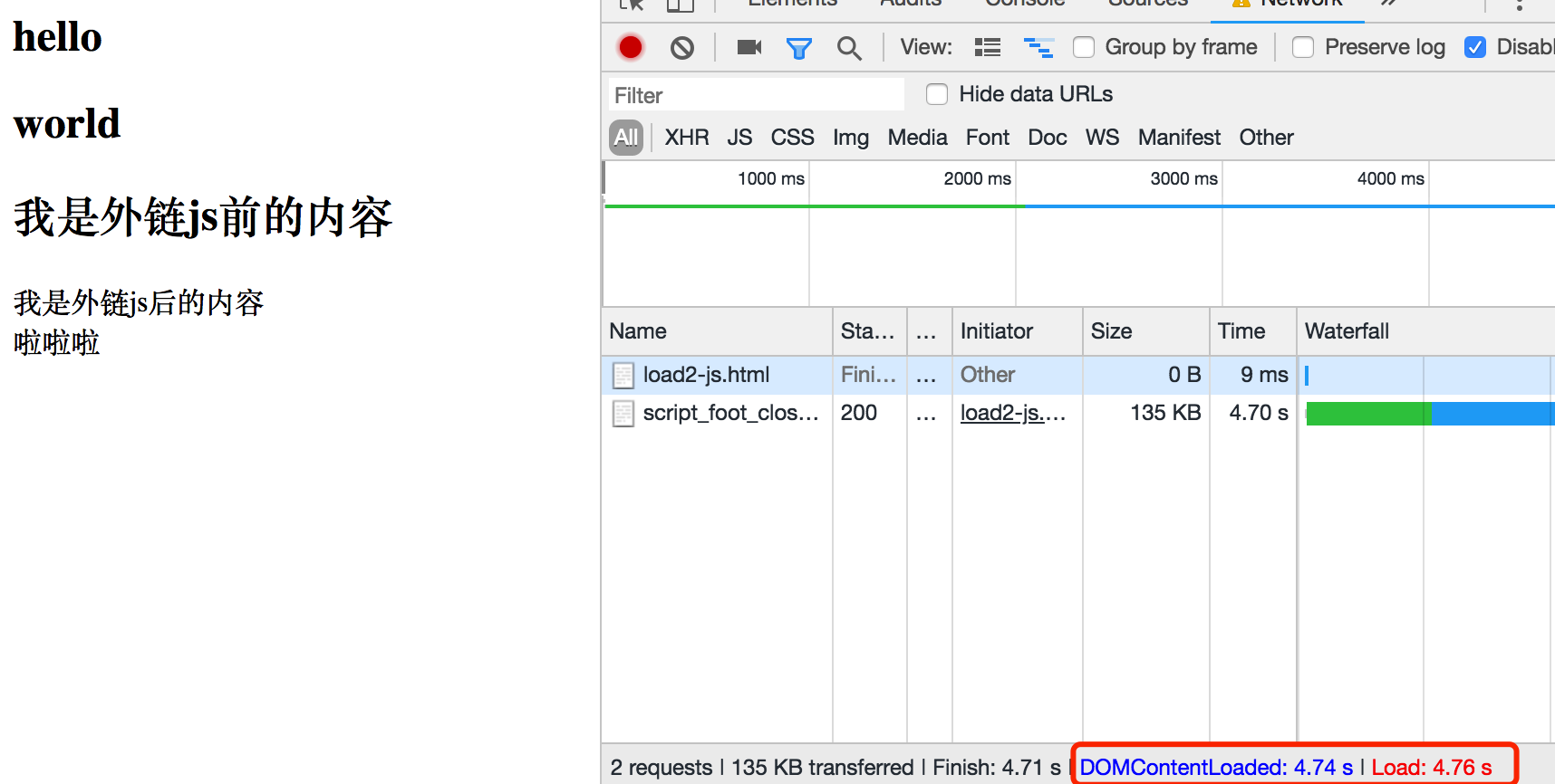 浏览器渲染机制（二）CSS/JS 阻塞 DOM 解析和渲染 · Issue #24 · LightXJ/blog · GitHub