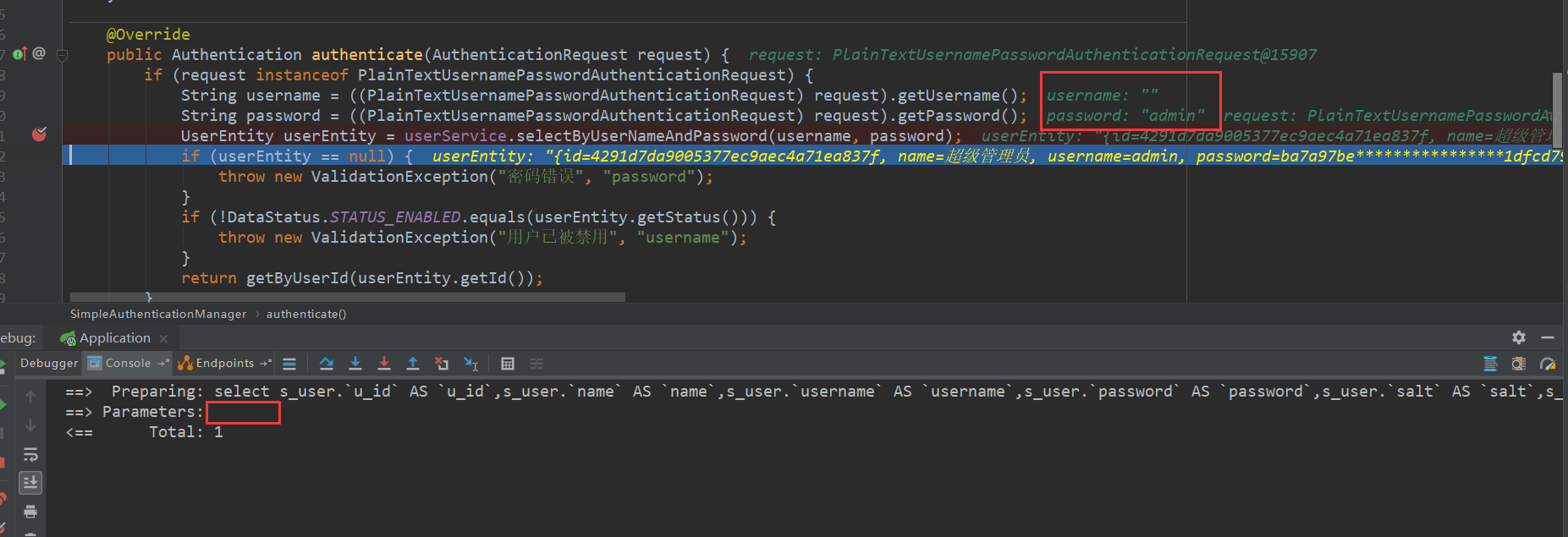 用户登录认证过程存在风险 · Issue #89 · hs-web/hsweb-framework · GitHub
