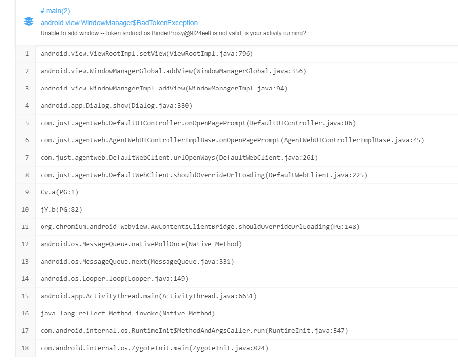 bugly报错 · Issue #557 · Justson/AgentWeb · GitHub