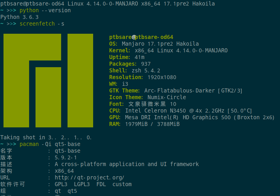 Albert crashes after activing a python extension · Issue #571 · albertlauncher/albert · GitHub