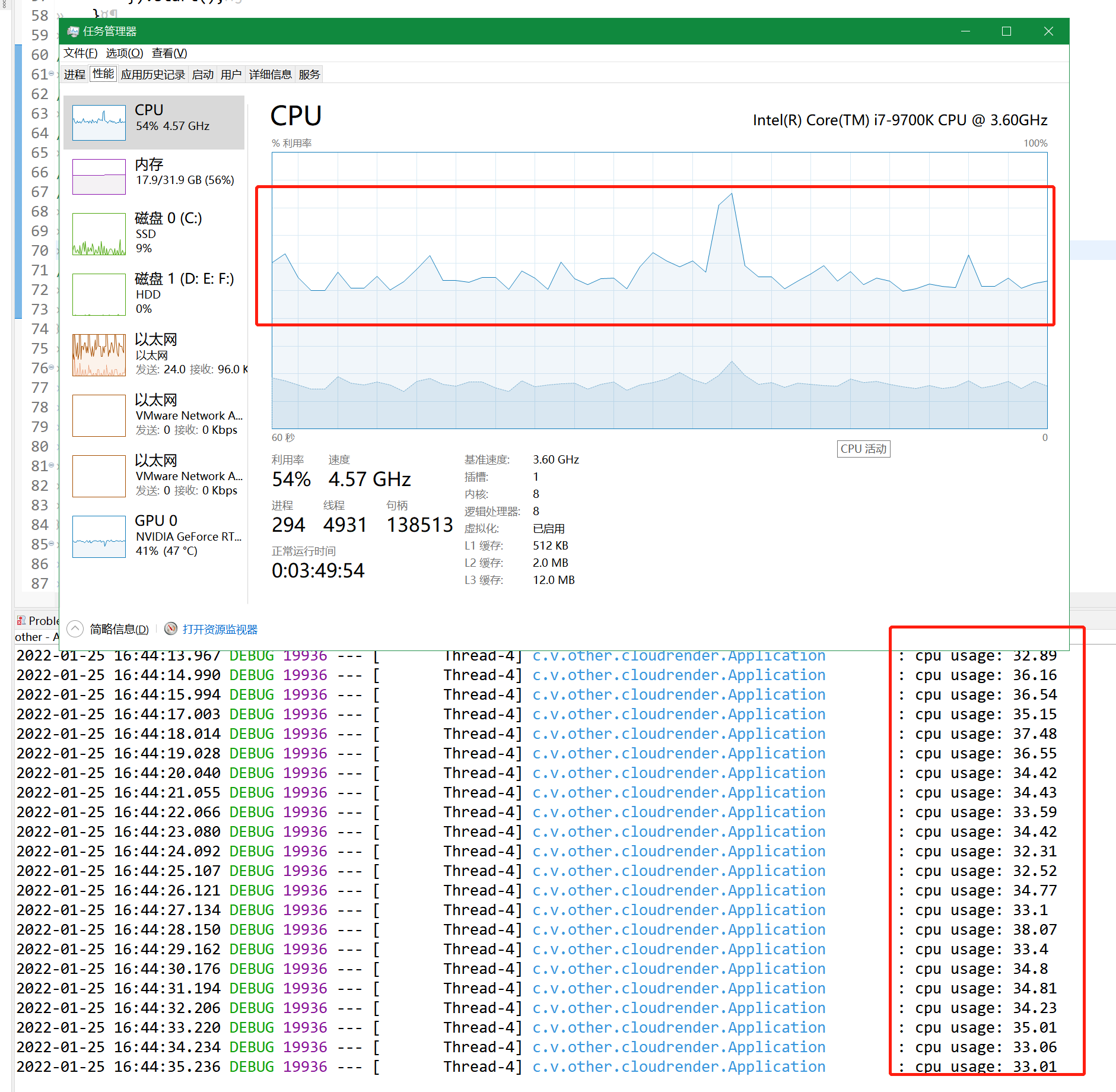 CPU使用率获取不准确？ · Issue #2116 · dromara/hutool · GitHub
