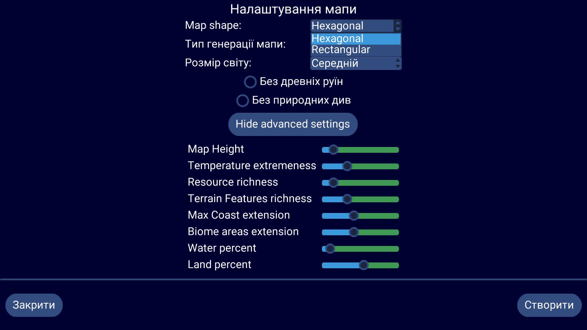 Add new translation lines. · Issue #1918 · yairm210/Unciv · GitHub