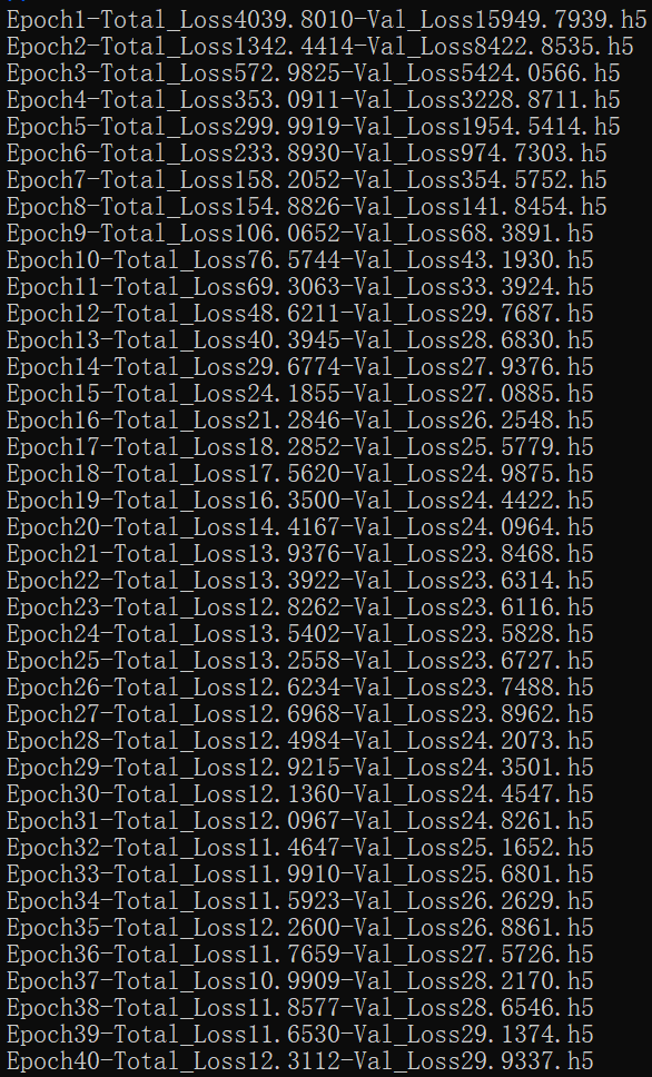loss一直降，但是预测出来的框完全不对 · Issue #2 · bubbliiiing/efficientdet-tf2 · GitHub