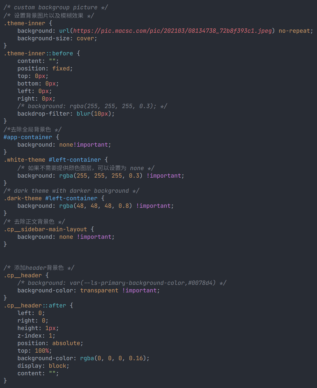 css style position changed after paste a long text more than the windows height · Issue #4504 ...