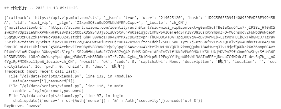 脚本运行报错！ · Issue #1 · CMDQ8575/Xiaomi-Community-AutoTask · GitHub