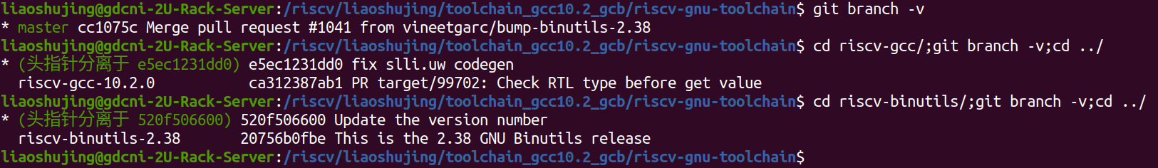 关于编译RV64GCB 工具链失败的问题请教 · Issue #1524 · OpenXiangShan/XiangShan · GitHub