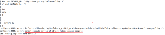关于编译RV64GCB 工具链失败的问题请教 · Issue #1524 · OpenXiangShan/XiangShan · GitHub