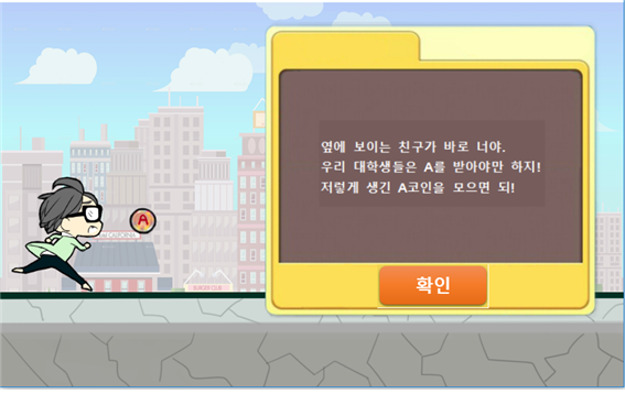 GitHub - jsh9057/GPA_RUN: java project