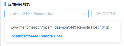 Daemon访问端口支持自定义路径 · Issue #826 · MCSManager/MCSManager · GitHub