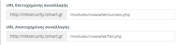 Module Payment Problems · Issue #374 · VivaPayments/API · GitHub