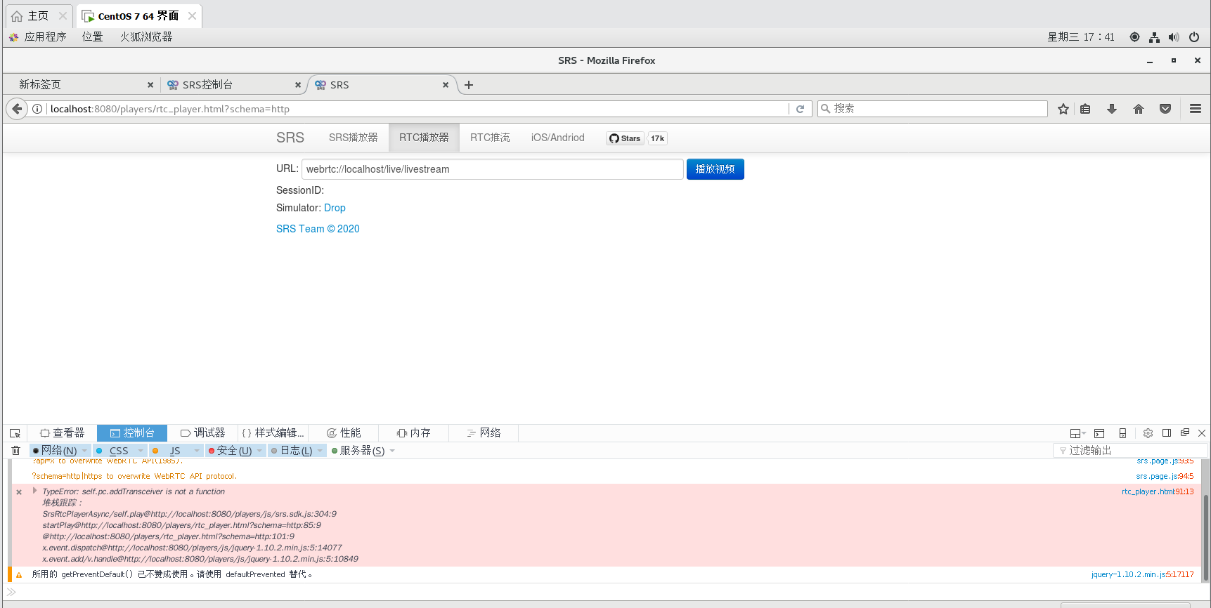 About the failure of playing RTC on the Firefox browser localhost address under the local area ...