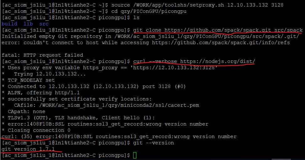 How to install the PIConGPU code by sources files in Tianhe2 ...