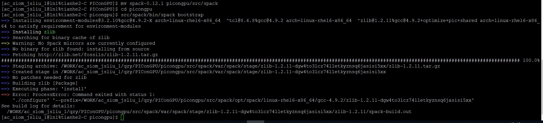 How to install the PIConGPU code by sources files in Tianhe2 ...