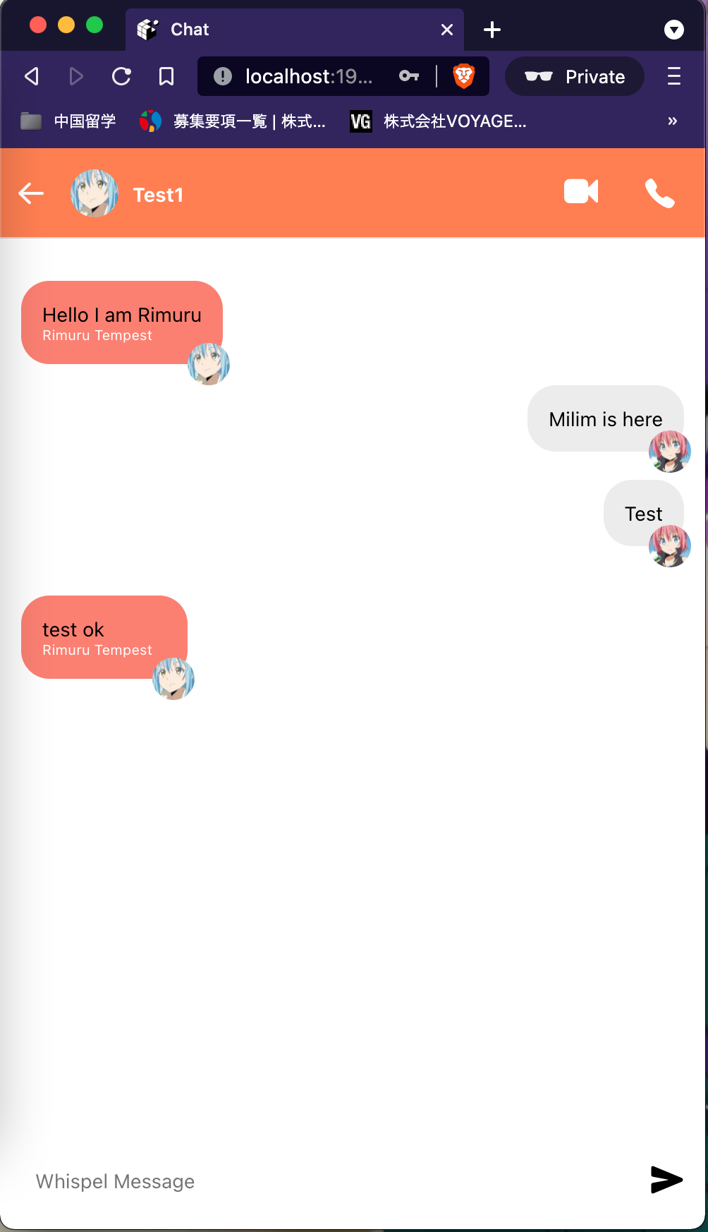 GitHub - Kazukafka/Whispel: ChatApp expo & firebase