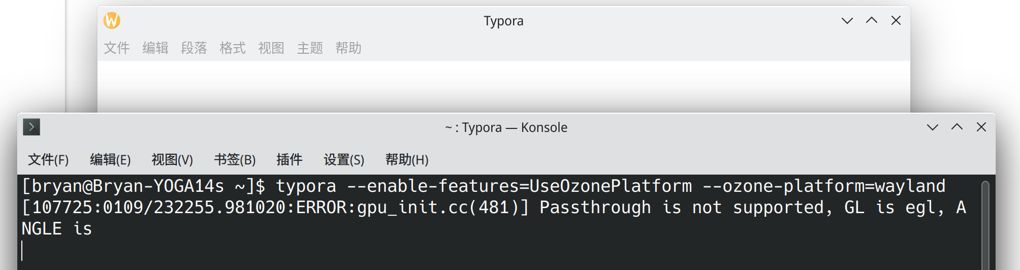 Gnome Wayland session does not support server-side decorations · Issue #4592 · typora/typora ...