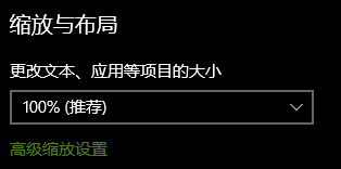遇到鼠标无法移动的问题 · Issue #39 · wormtql/yas · GitHub