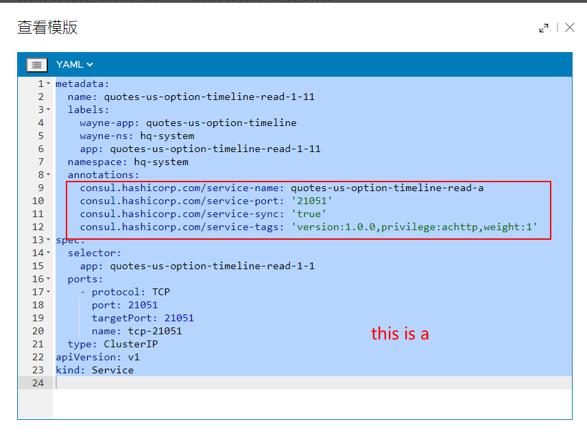 two service sync to k8s, but only one show · Issue #414 · hashicorp/consul-k8s · GitHub
