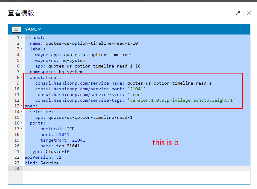 two service sync to k8s, but only one show · Issue #414 · hashicorp/consul-k8s · GitHub