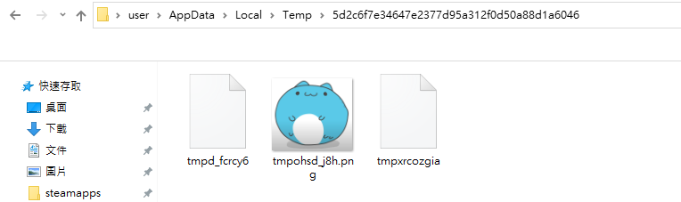 after prediction, the input and output files remain in the temporary directory. · Issue #3950 ...