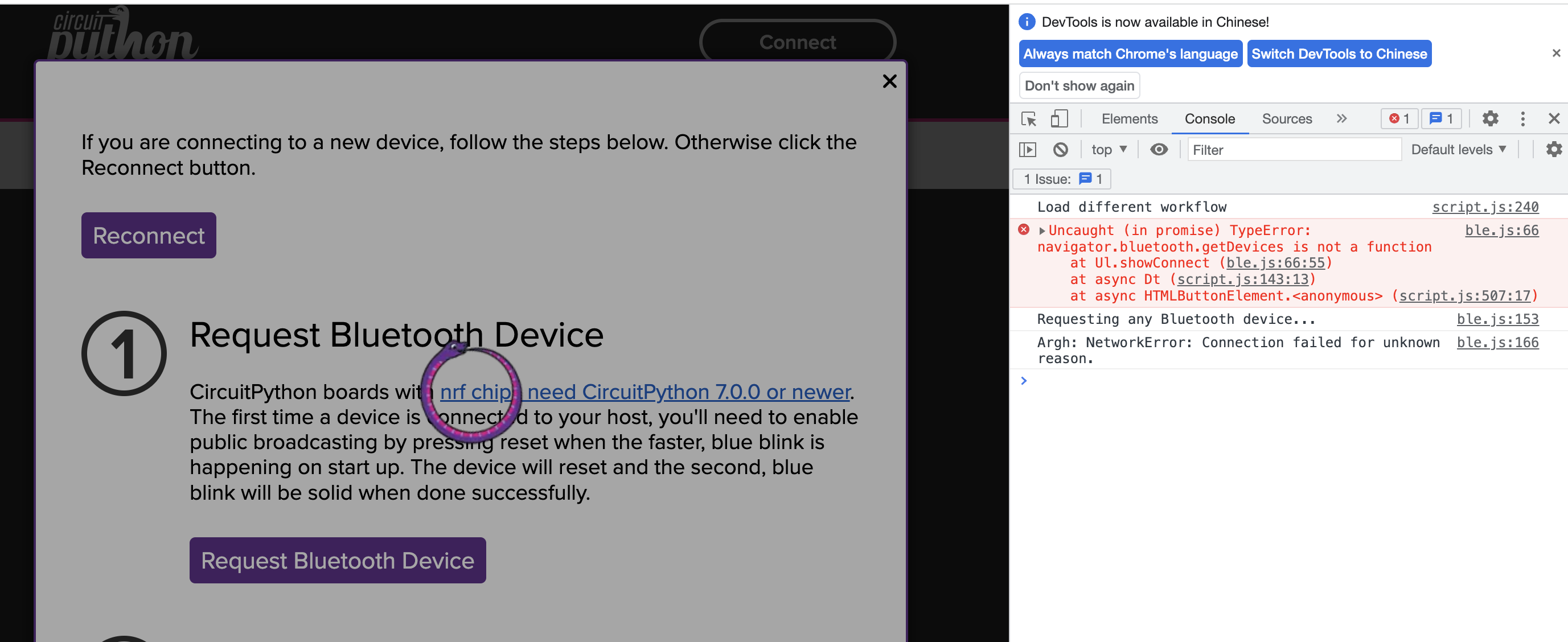 Navigator Bluetooth Getdevices Is Not A Function · Issue 7250