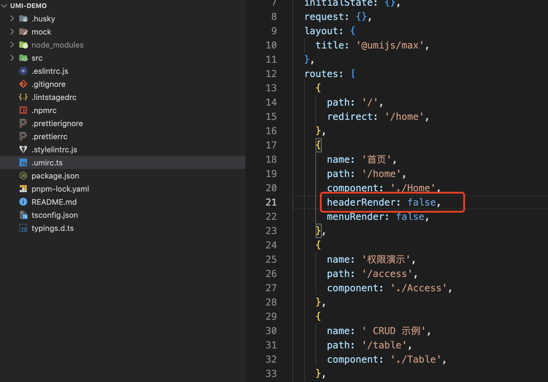 [Bug] Umi Max 设置 headerRender: false 之后头部不会隐藏 · Issue #10020 · umijs/umi · GitHub