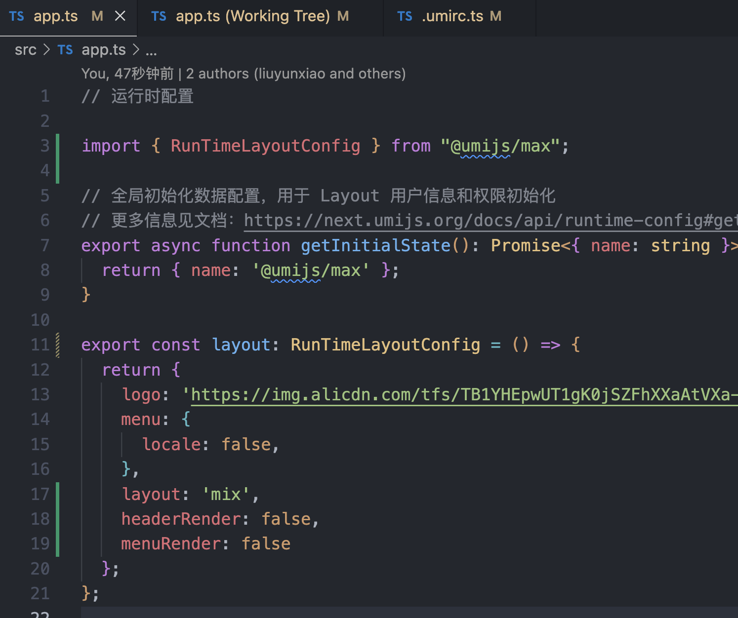 Bug Umi Max 设置 Headerrender False 之后头部不会隐藏 · Issue 10020 · Umijsumi · Github