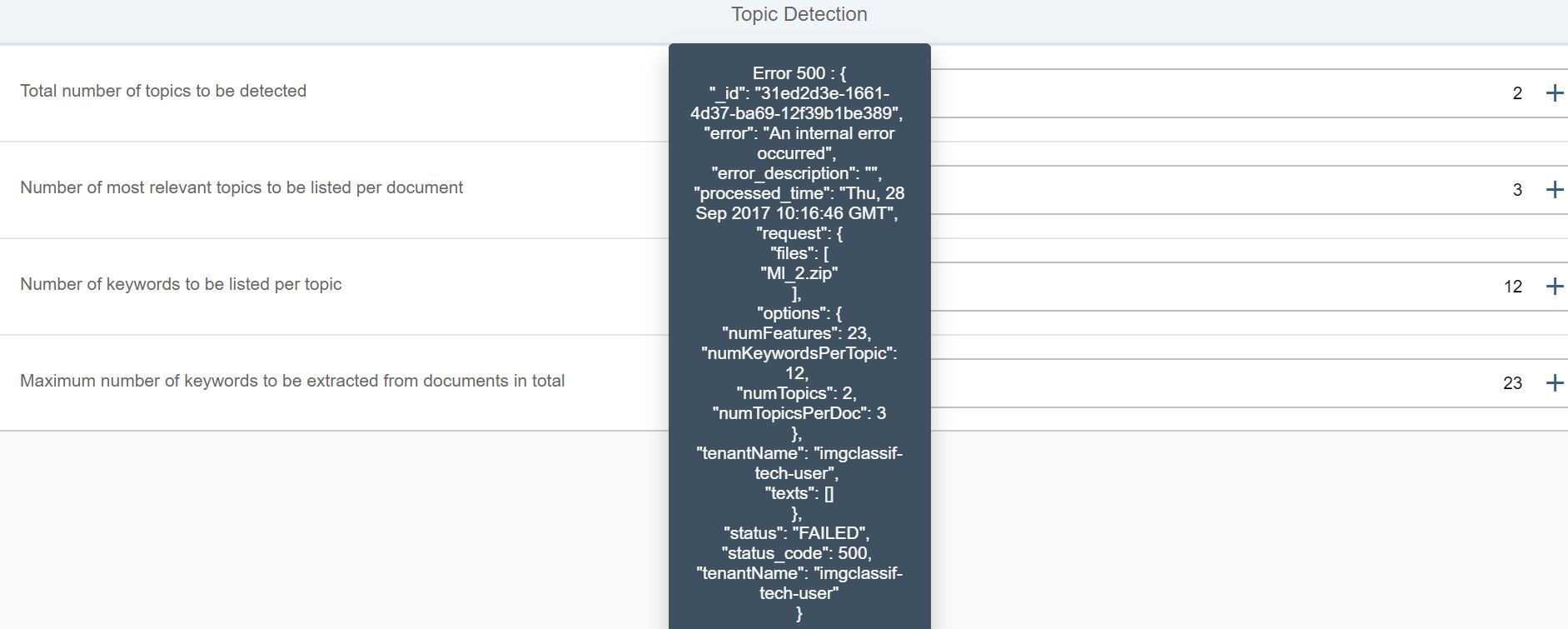 Topic Detection ML service with SAPUI5 · Issue #1874 · sap-tutorials/Tutorials · GitHub