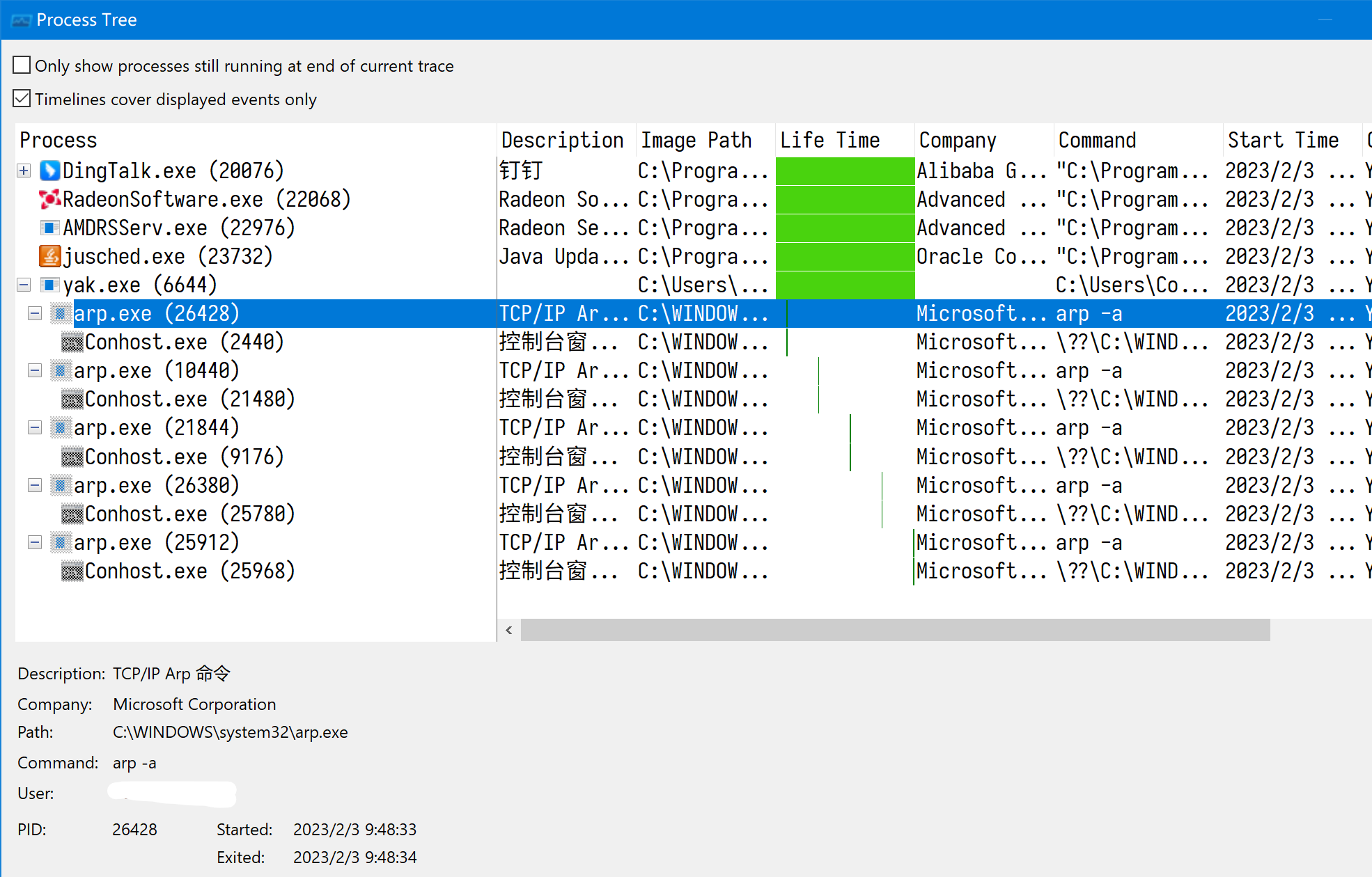 【bug】yak.exe进程持续执行arp · Issue #617 · yaklang/yakit · GitHub