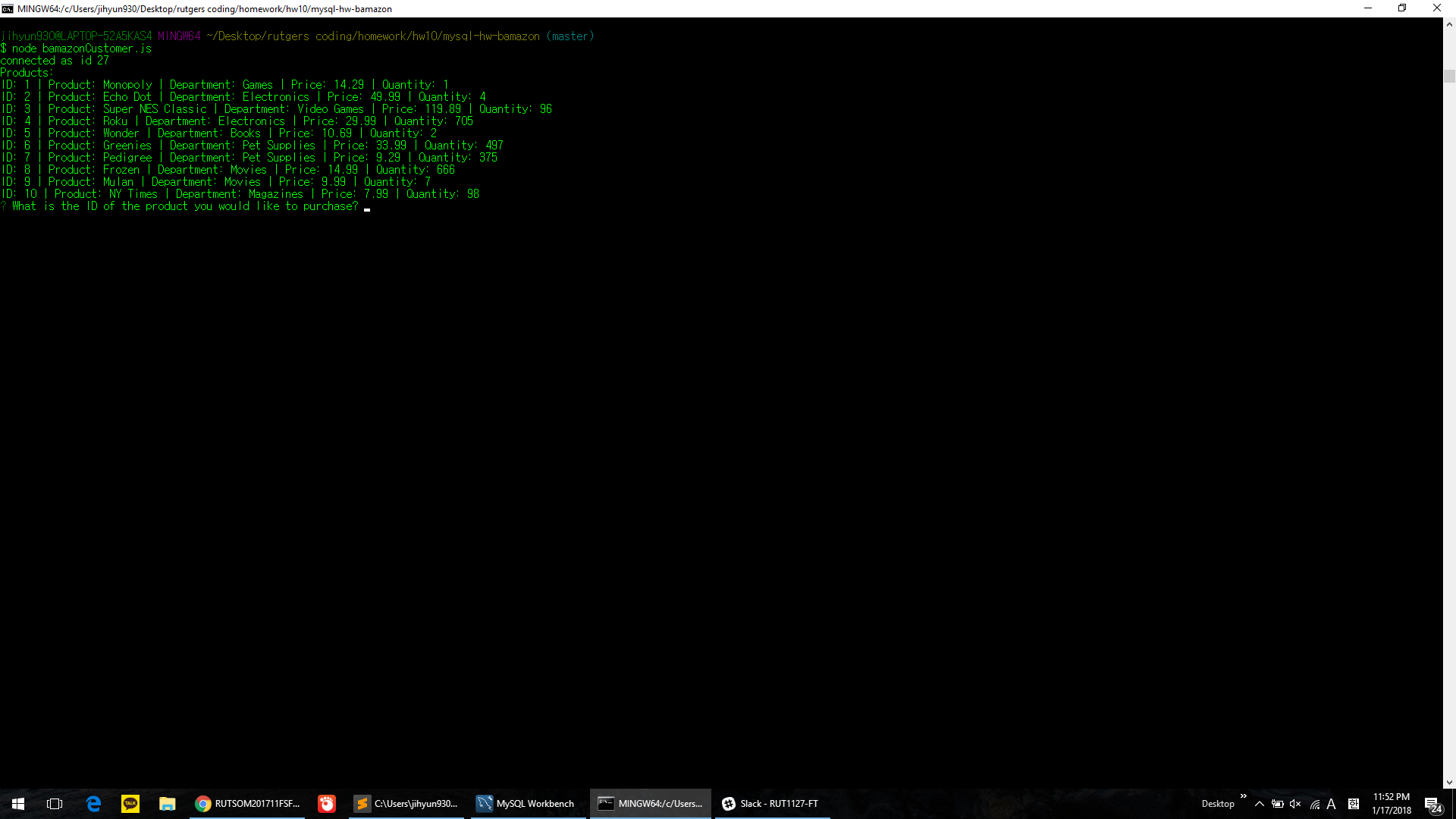 GitHub - minpark0212/mysql-hw-bamazon