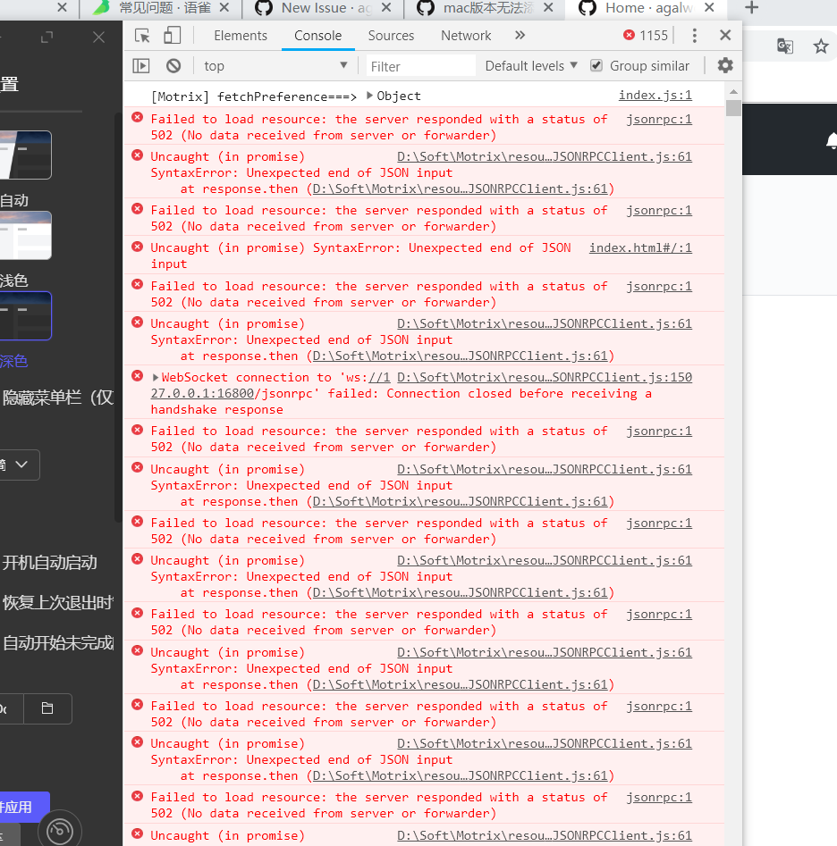 新增任务没有反应，win10系统 · Issue #343 · agalwood/Motrix · GitHub