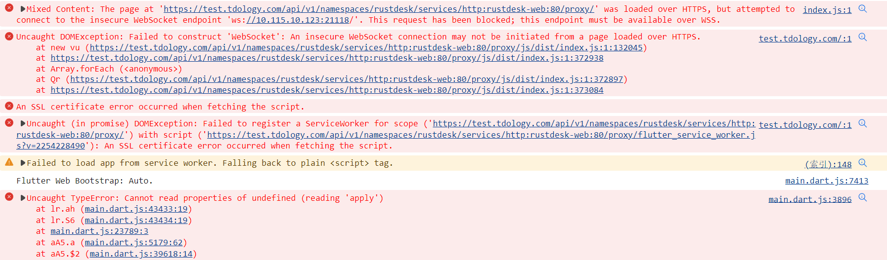 No Secure Connection Supported For Web Client · Rustdesk Rustdesk