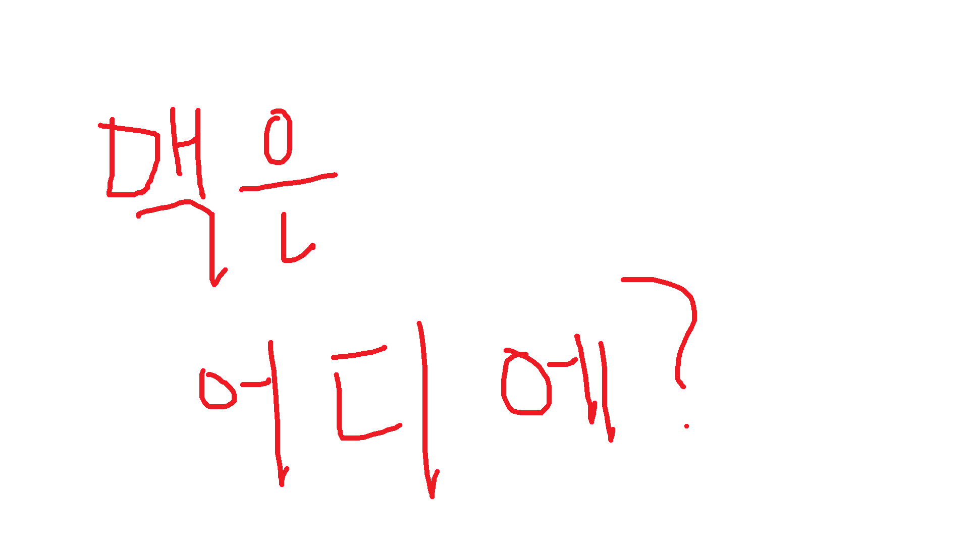 Github Junios Study Imagetest