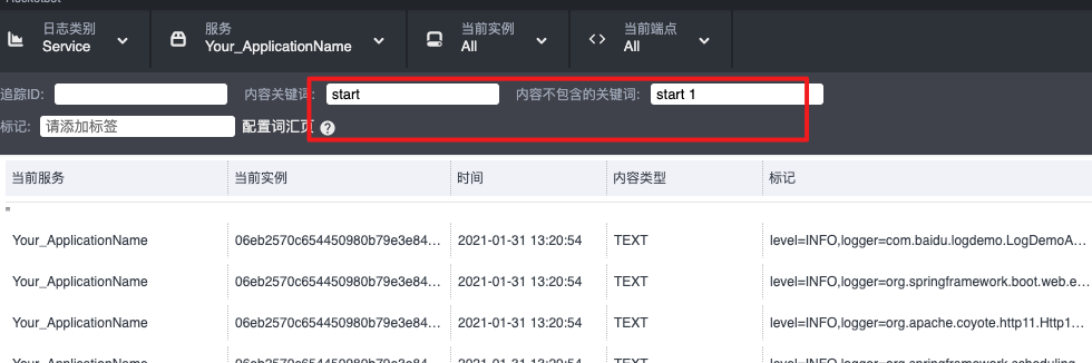 Some Problem In New Log Ui · Issue 6288 · Apacheskywalking · Github 