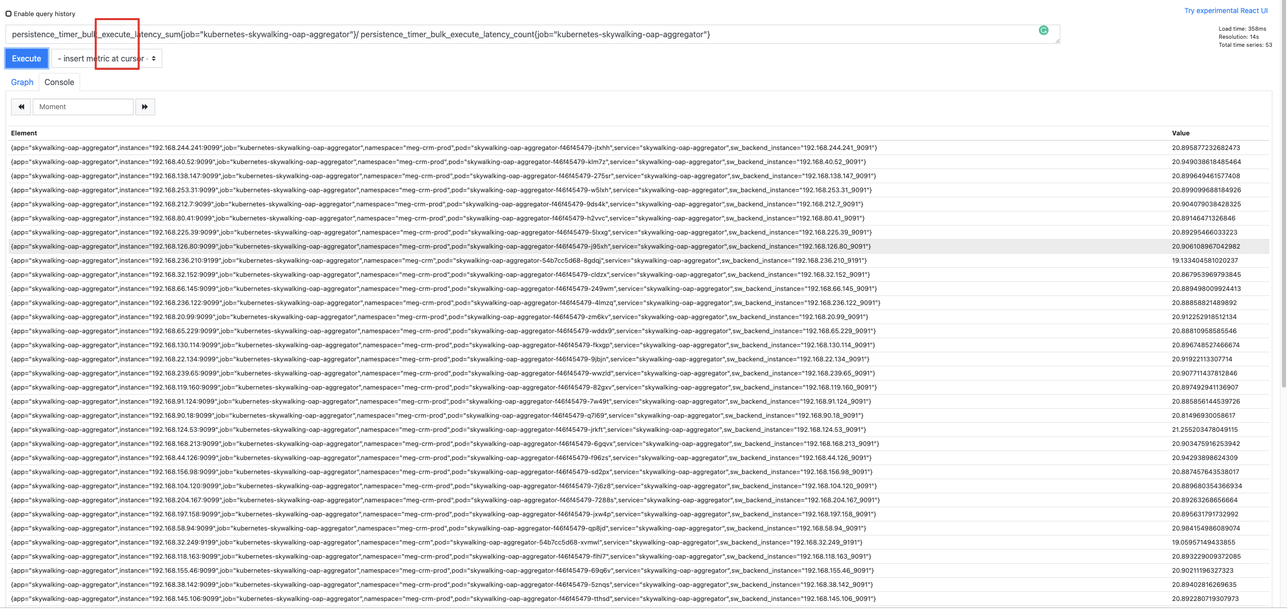 Evaluate the possibility to make PersistenceTimer running in multi threads · Issue #6472 ...