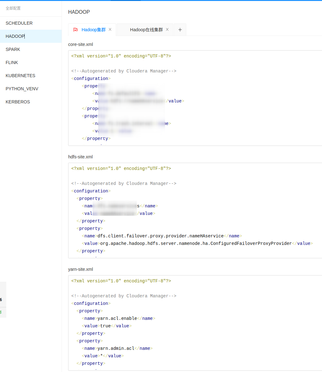 [Feature][plugin]Refactored data source plug-in loading and extension · Issue #7623 · apache ...