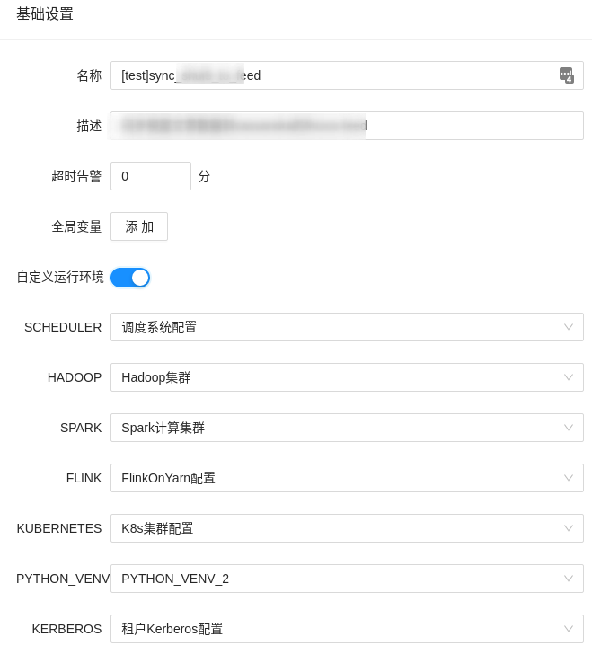 [Feature][plugin]Refactored data source plug-in loading and extension · Issue #7623 · apache ...