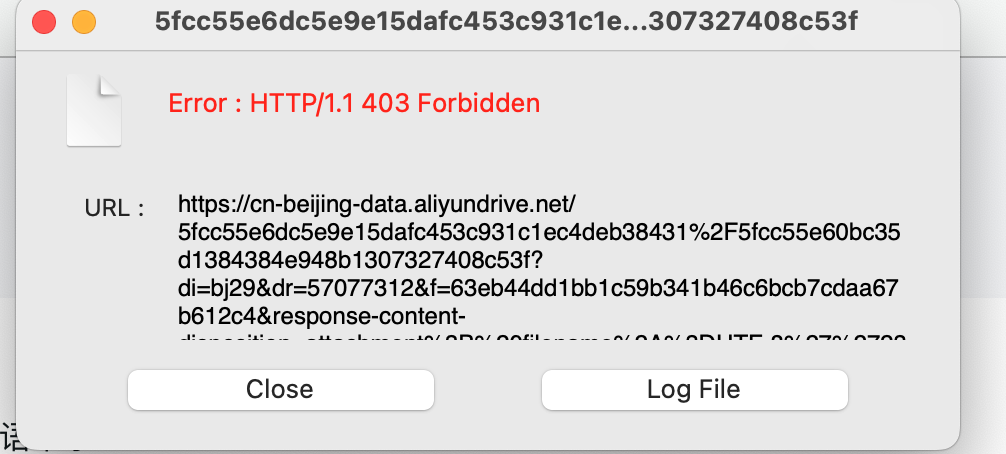 阿里云盘 invalid X-Device-Id · Issue #3375 · AlistGo/alist · GitHub
