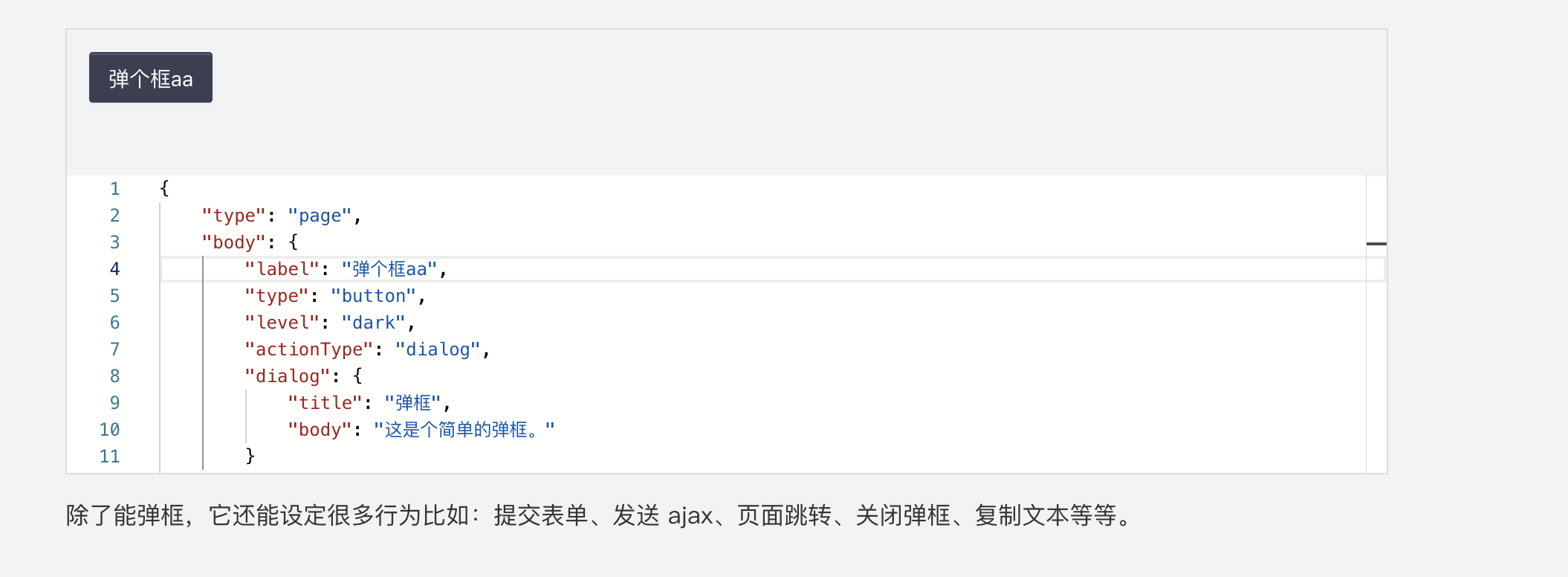 请教下咱们 Amis Docs Renderers Crud List这个地址里面实时预览的功能怎么实现的呢 · Issue 565