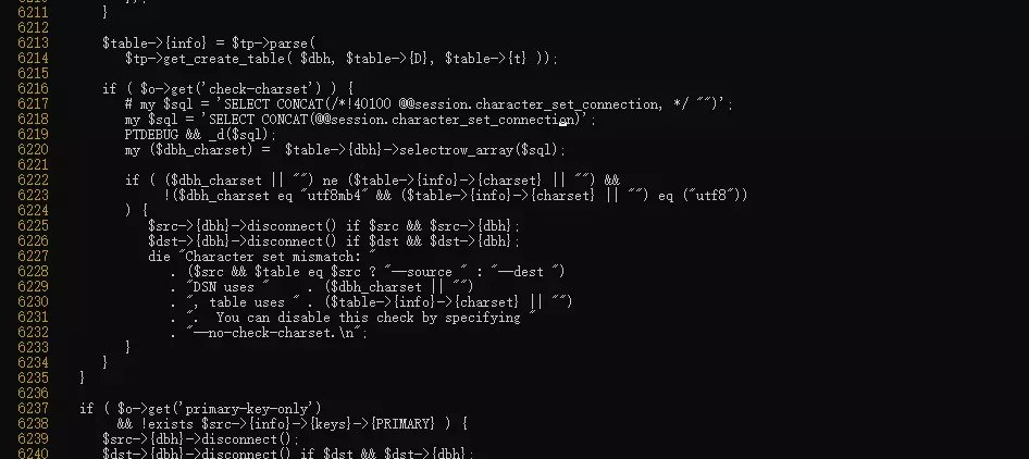 命令执行报错:DBD::mysql::db selectrow_array failed: Unknown column '' in 'field list' [for Statement ...