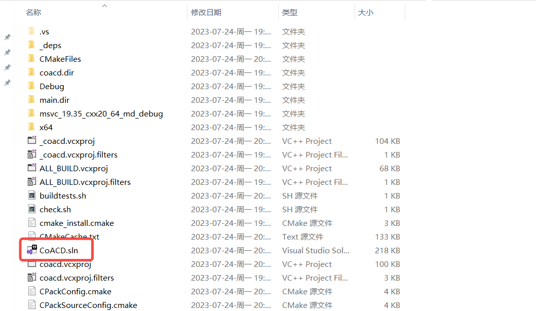 How To Compiling For Windows · Issue 19 · Sarahweiiicoacd · Github