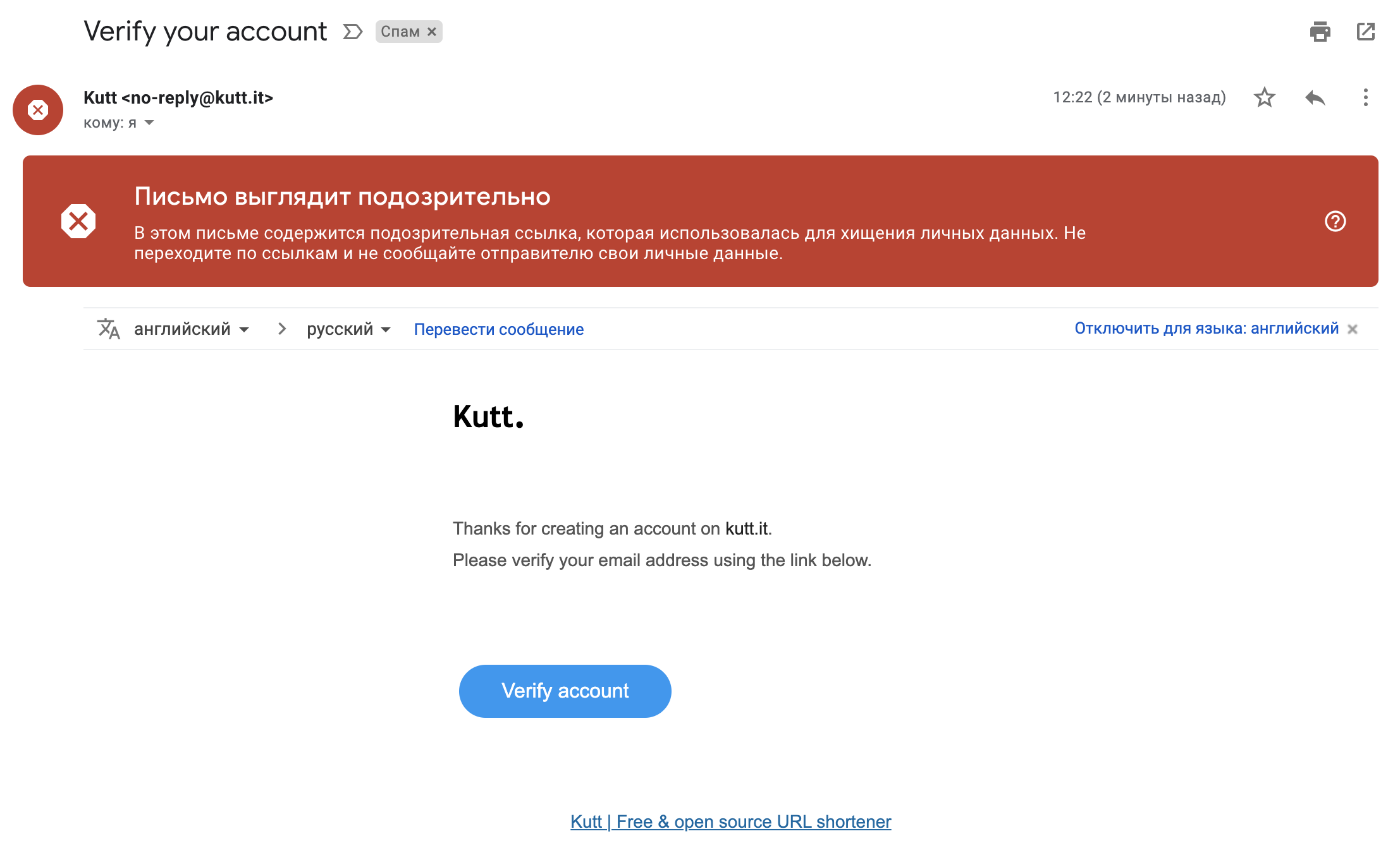 Verification email goes into spam · Issue #278 · thedevs-network/kutt · GitHub