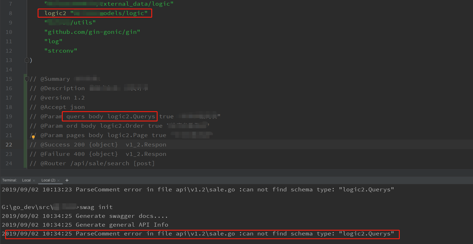 Package uses an alias,swag can not find schema type · Issue #76 · swaggo/gin-swagger · GitHub