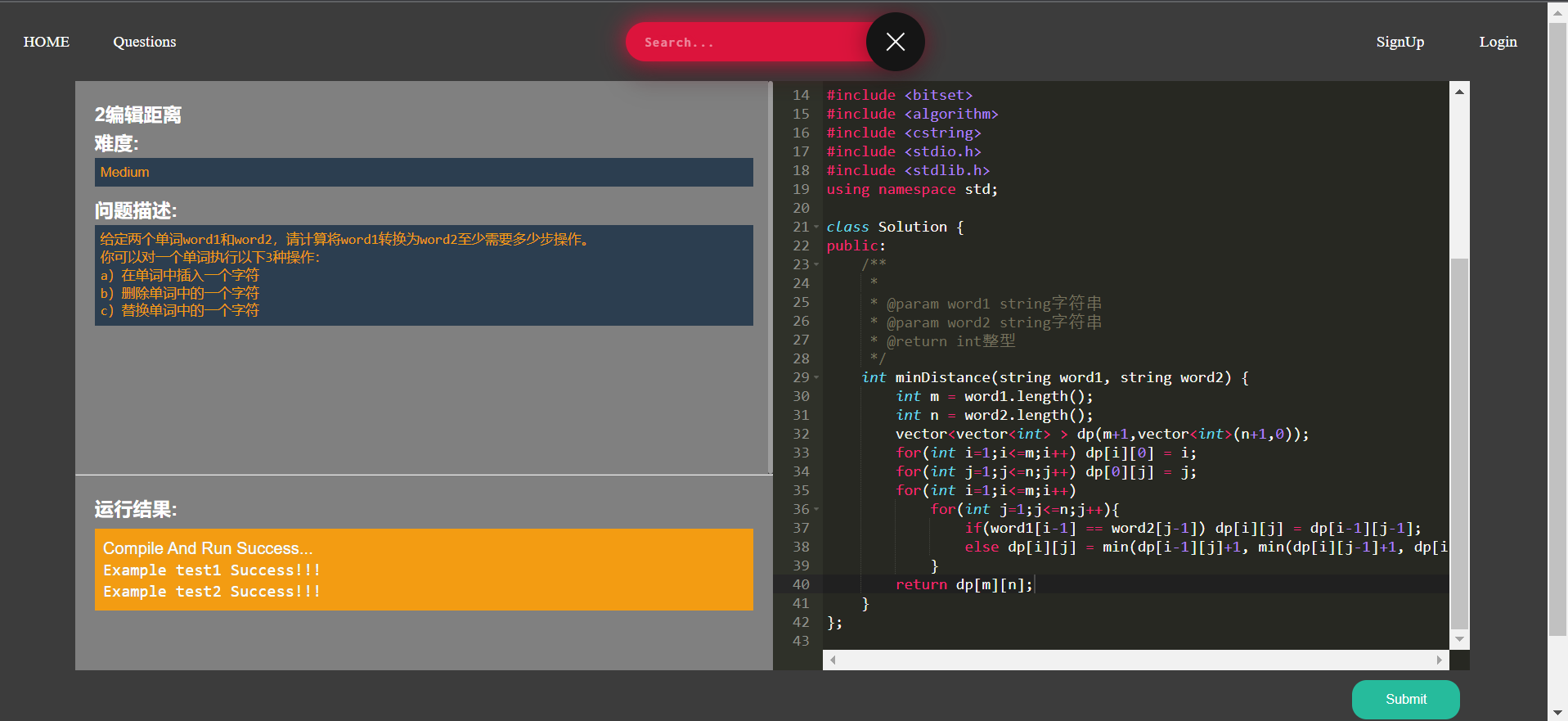 GitHub - 4nc414g0n/httpserver-balance-oj-sys: use httpserver to create a load_balance oj sys