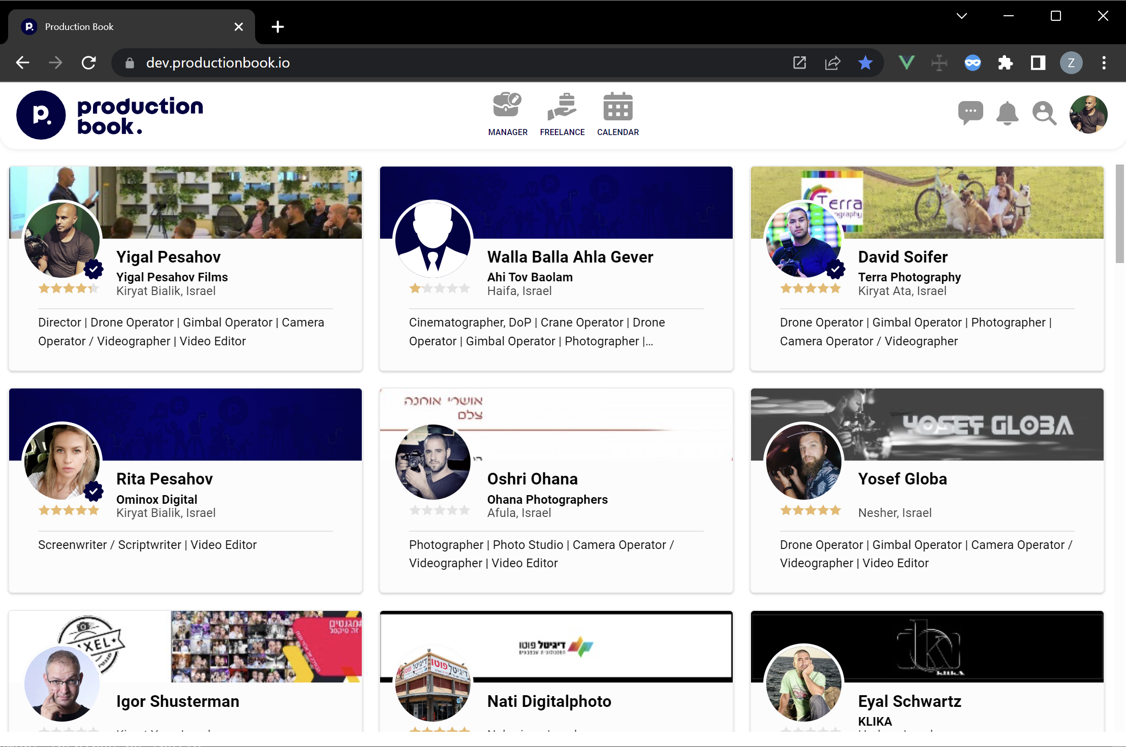GitHub - zivtal/vue-production-book-frontend
