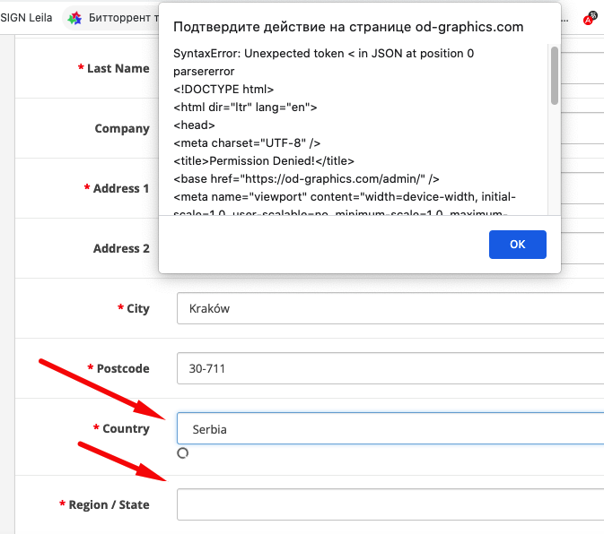 Granted full access/Modify permissions to a User-group but still getting a permission error ...