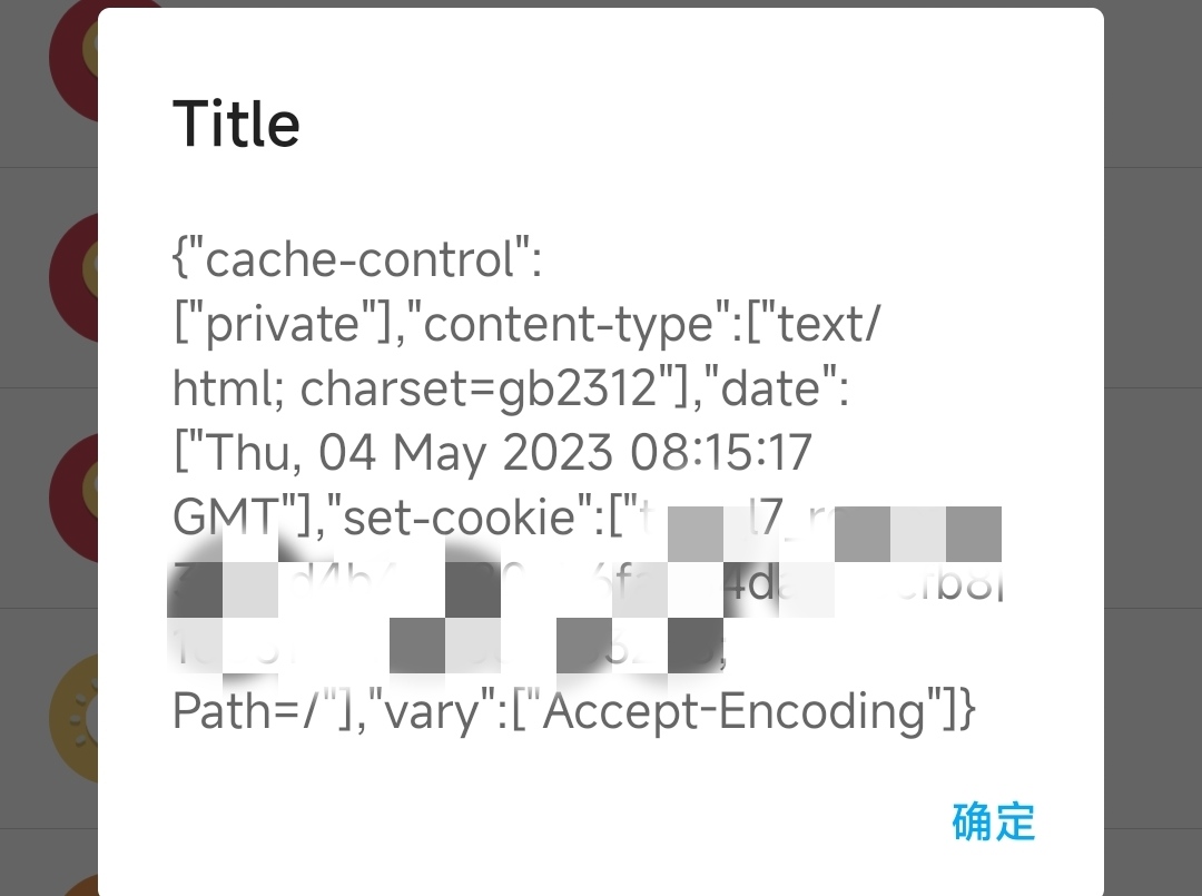 Bug Response Unreadable Code · Issue 341 · Waboodoo Shortcuts · Github 