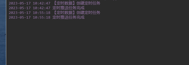 能不能指导下如何添加自定义的方式 · Issue #221 · tty228/luci-app-wechatpush · GitHub