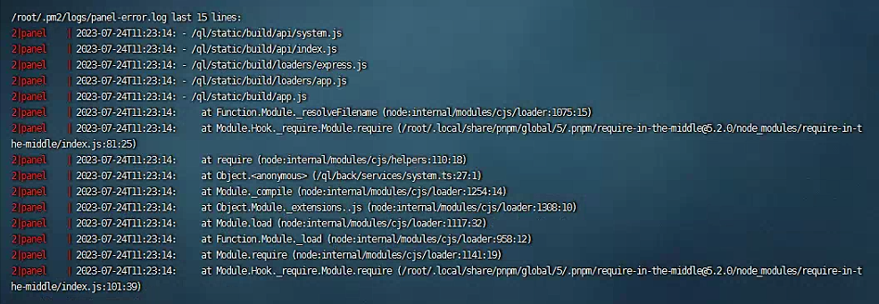 无法启动面板 · Issue #2032 · whyour/qinglong · GitHub