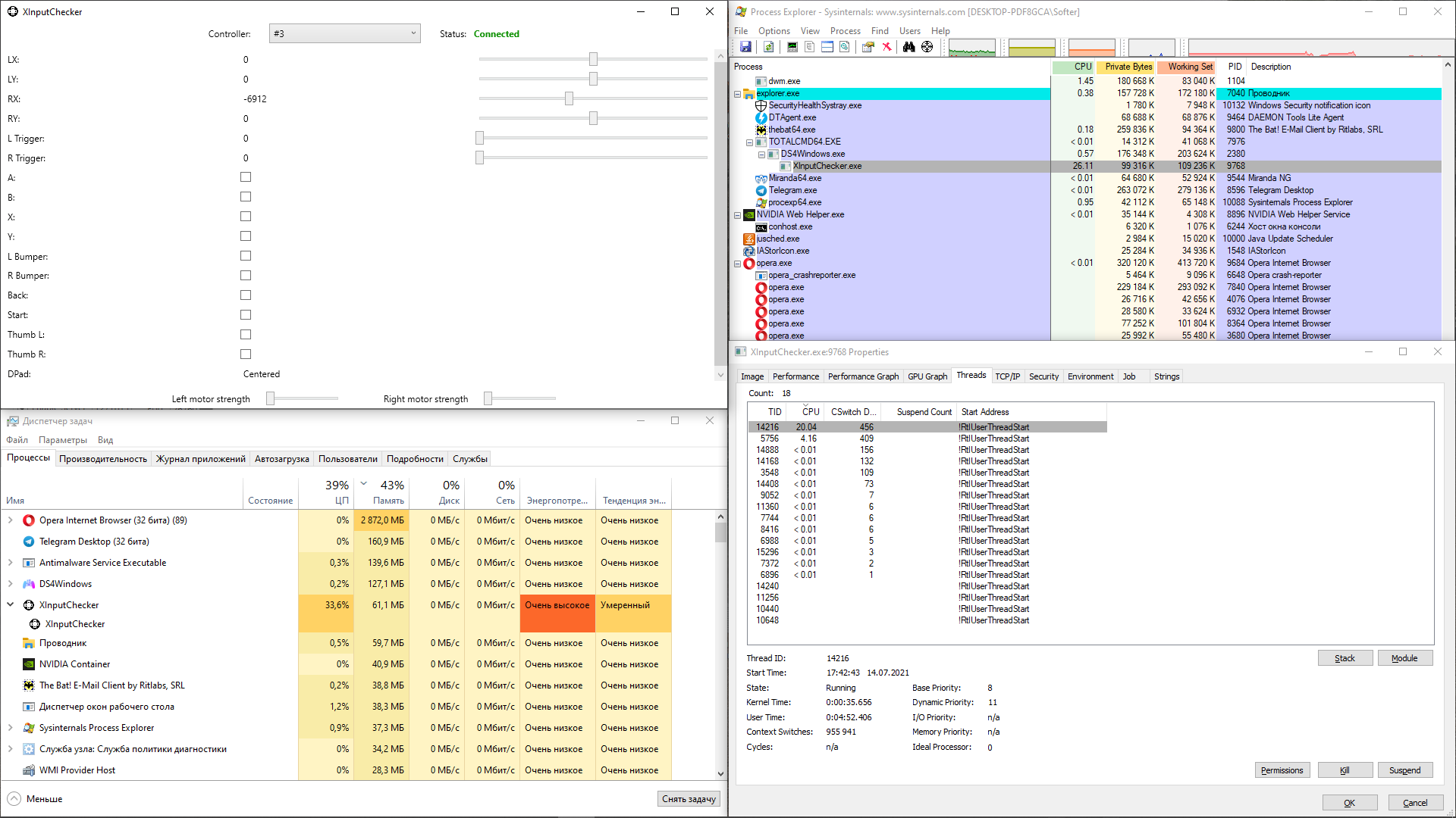 Random change Xinput virtual controller number 1-3 (0-2) when reconect ...