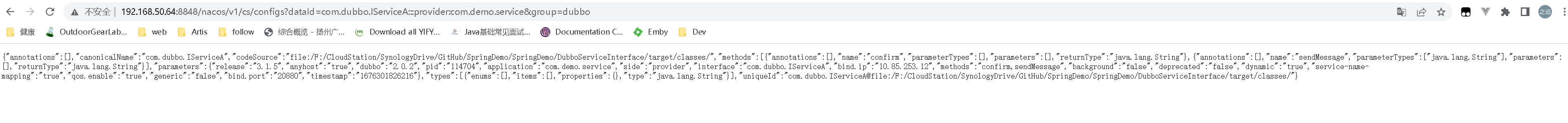 Why can't I read the meta information of nacos · Issue #969 · apache/dubbo-admin · GitHub